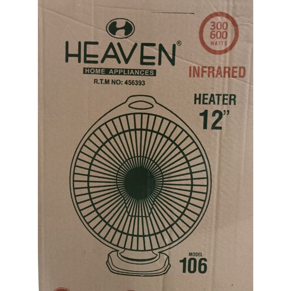 Heaven Room Heater - 12" Carbon Halogen Heating Element, 300W/600W ...